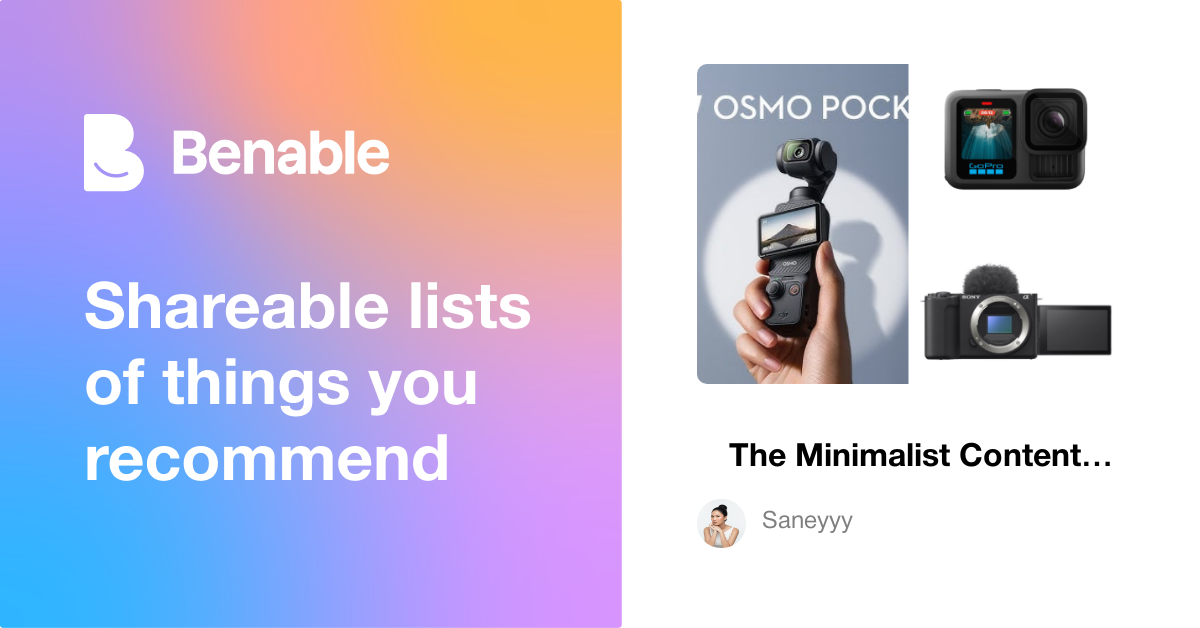 📷The Minimalist Content Creator’s Tech Stack: High Value, Low Bulk