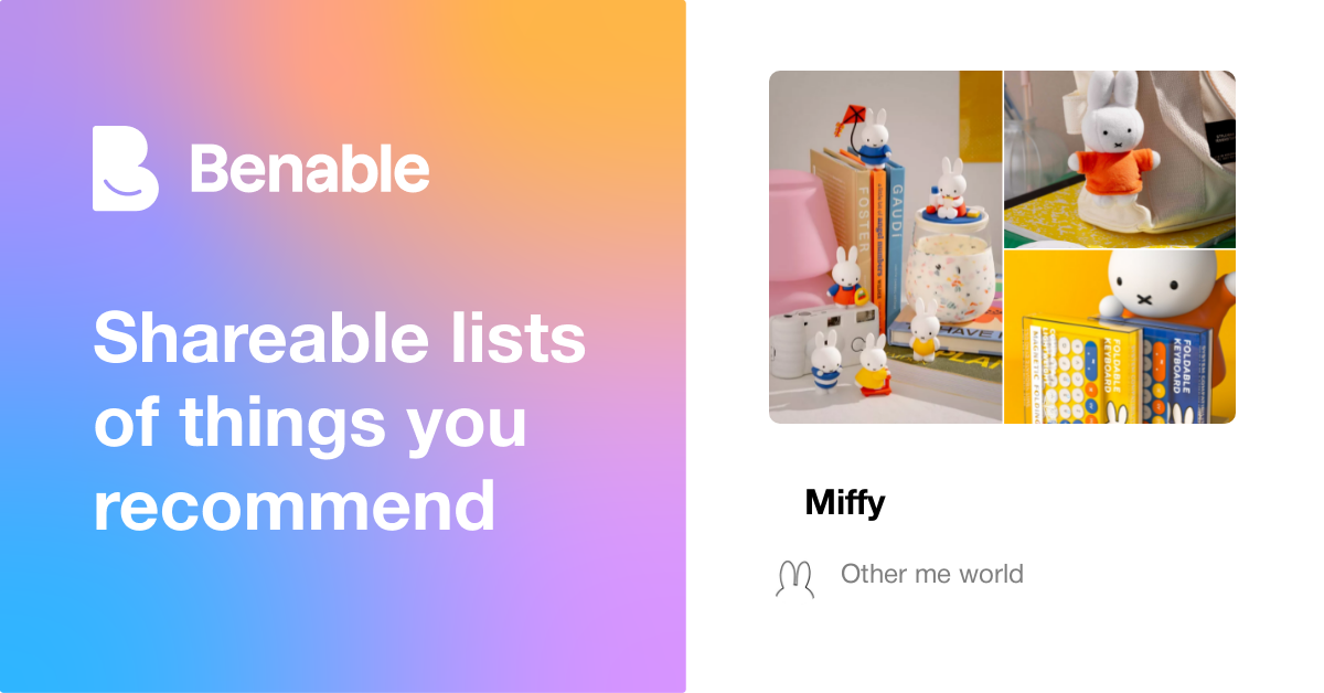 🎀Miffy 🎀